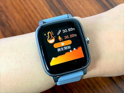 T98スマートウォッチのレビュー、入門機におすすめ！ | 家電レビュー.net