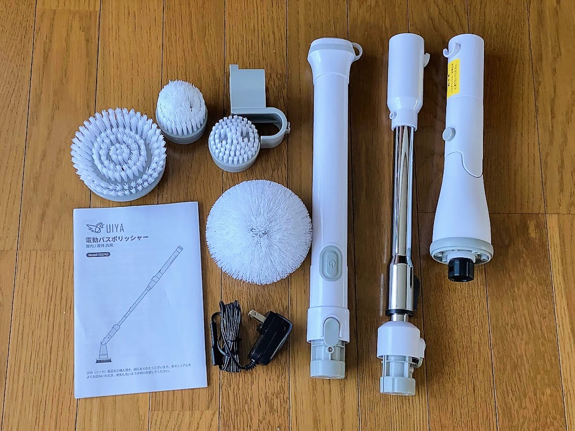 UIYA 風呂掃除用の電動ブラシを使ってみた口コミ・レビュー | 家電レビュー.net